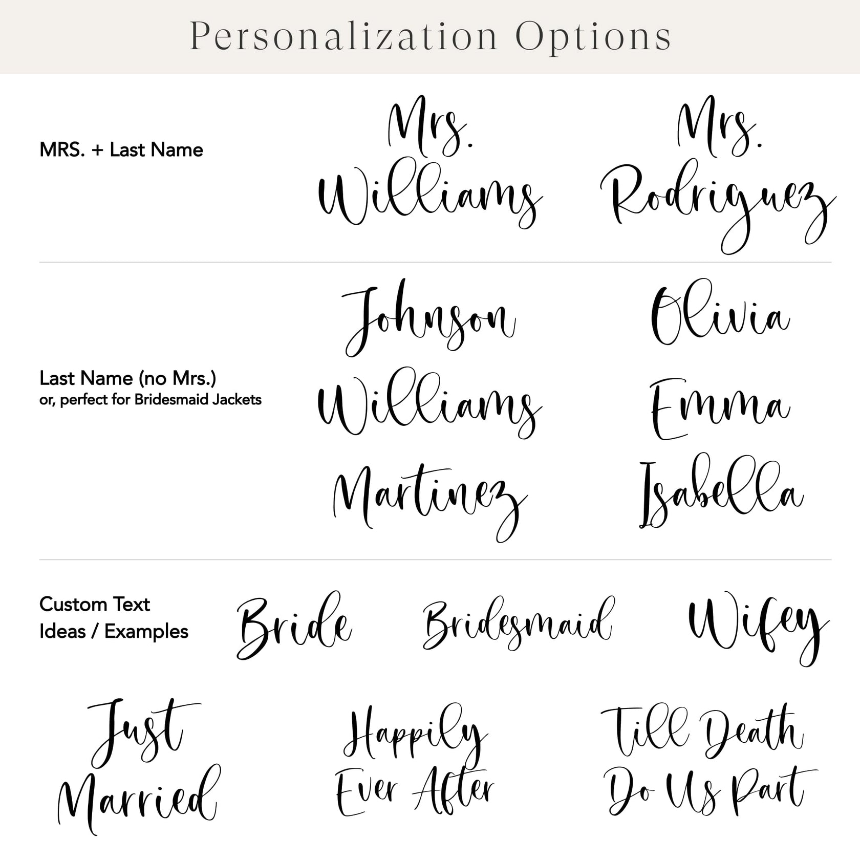 Bride Denim Jacket | Wedding Jean Jacket | Embroidered & Personalized ...